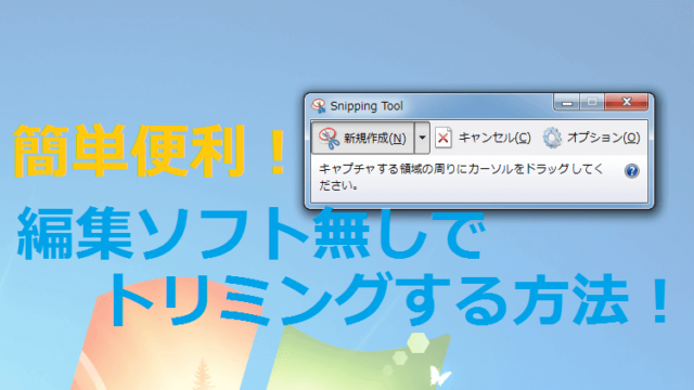 【VMware】VMware Workstation 16 Playerのインストール方法 | 秋拓技術学院