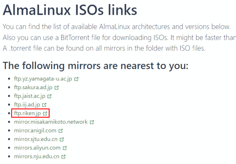Windows10にVMwareでAlmaLinux9.0環境を構築する手順 | 秋拓技術学院