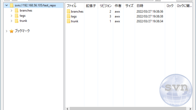 【Subversion】Eclipseからリポジトリに接続する | 秋拓技術学院