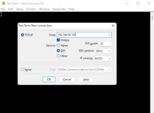 Windows11とVirtualBoxでMIRACLE LINUX8.4環境を構築する手順 | 秋拓技術学院
