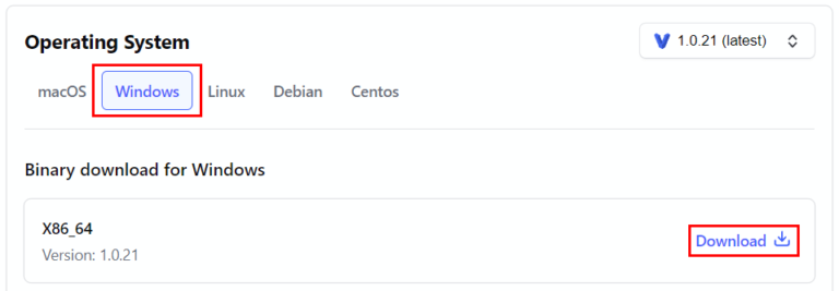 【Vagrant】Vagrant VMware Utilityのインストール方法 | 秋拓技術学院