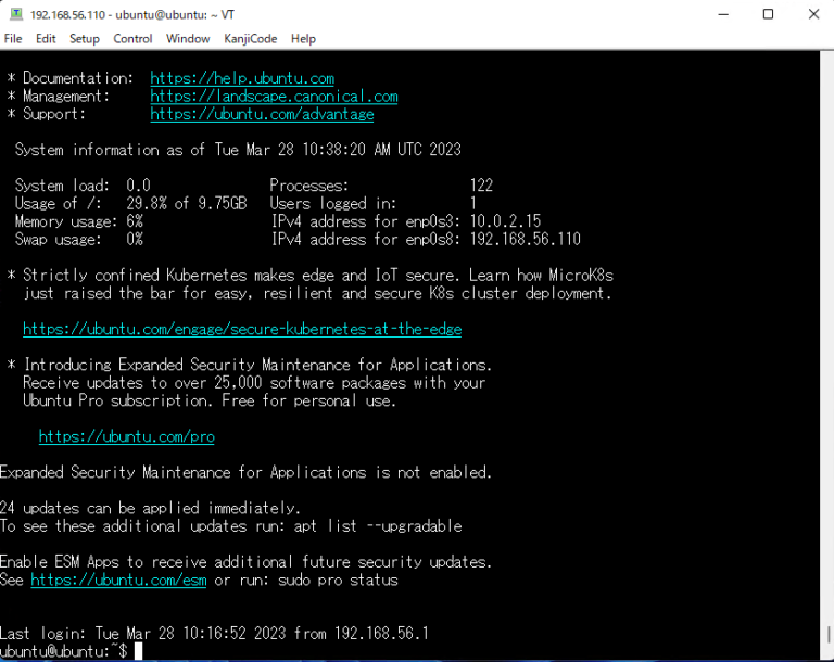 【Ubuntu】TeraTermやFTPクライアントで接続する方法 | 秋拓技術学院