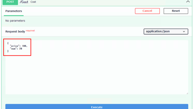 FastAPIとUvicornで構築したサーバーに外部から接続する | 秋拓技術学院